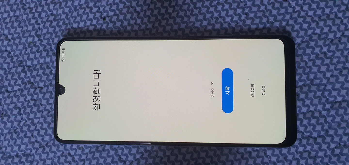 삼성 a31 a급 | 당근 중고거래