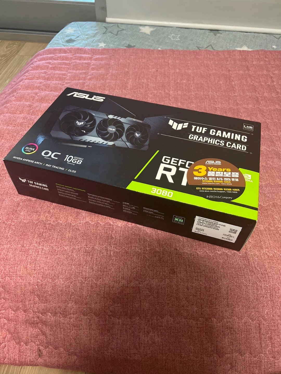 ASUS TUF RTX 3080 asus-tuf-rtx-3080