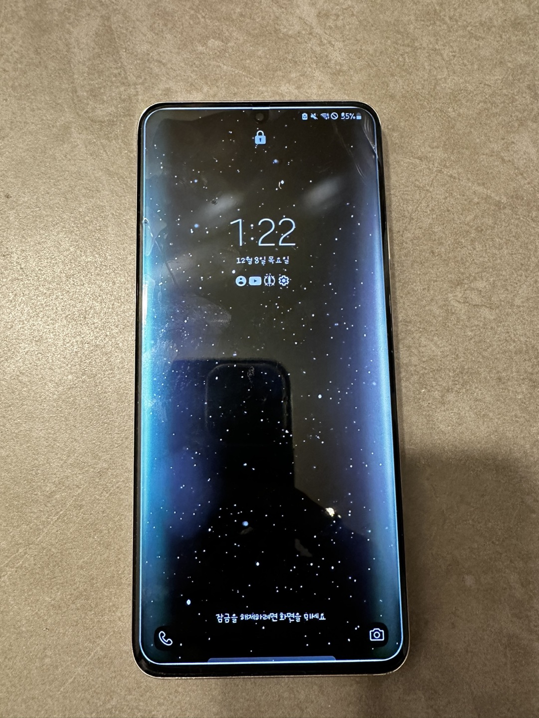 (마지막가격) 갤럭시 S20 1... | 당근 중고거래