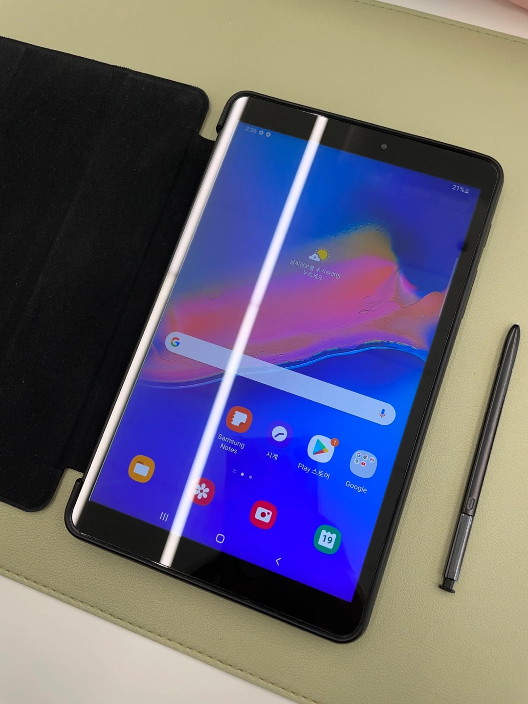 갤럭시탭A 8.0 sm-p200... | 당근 중고거래