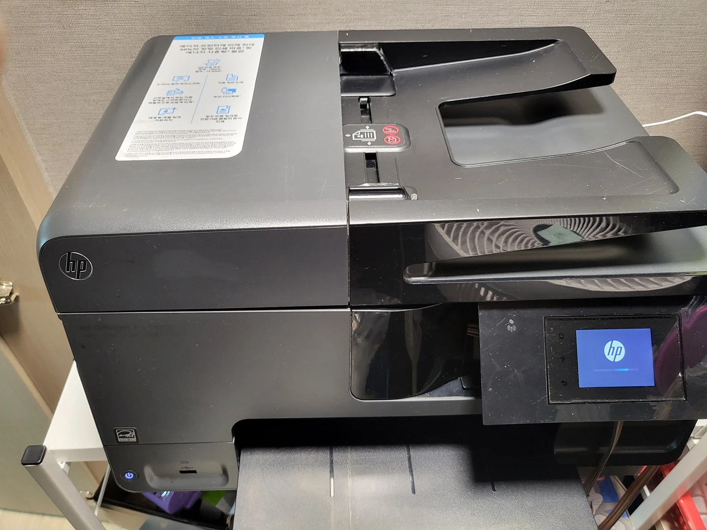 hp8640 프린터 무한잉크프린... | 당근 중고거래