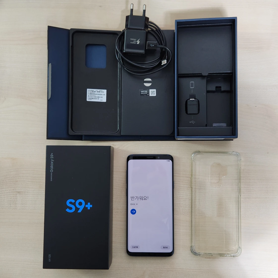 갤럭시 S9플러스 64기가 (코... | 당근 중고거래