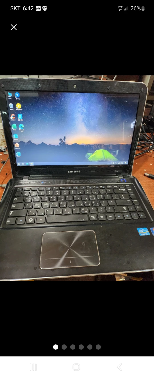 삼성노트북 i5 2410 8기가... | 당근마켓 중고거래