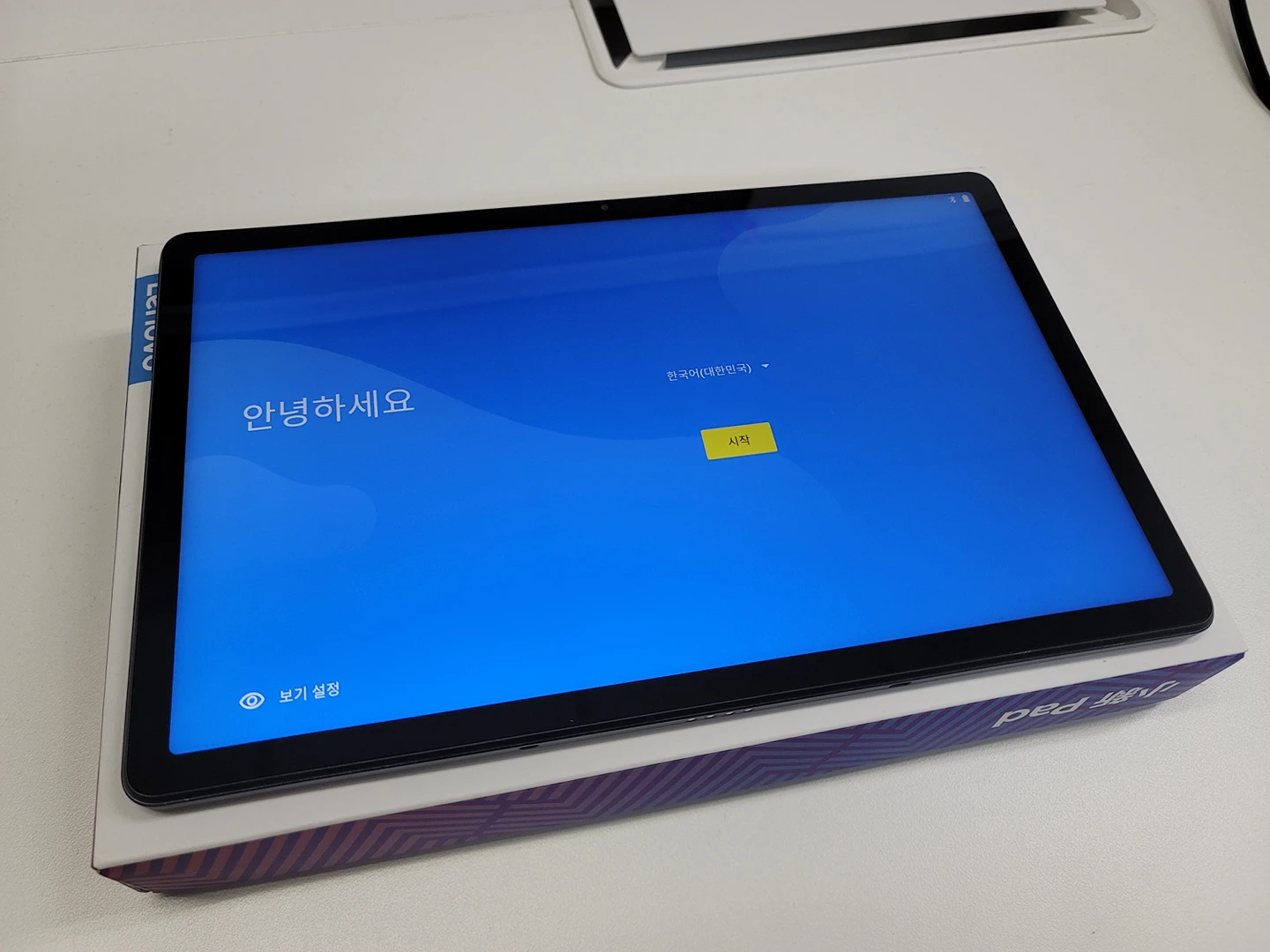 레노버 탭 P11 6G 128G... | 당근 중고거래