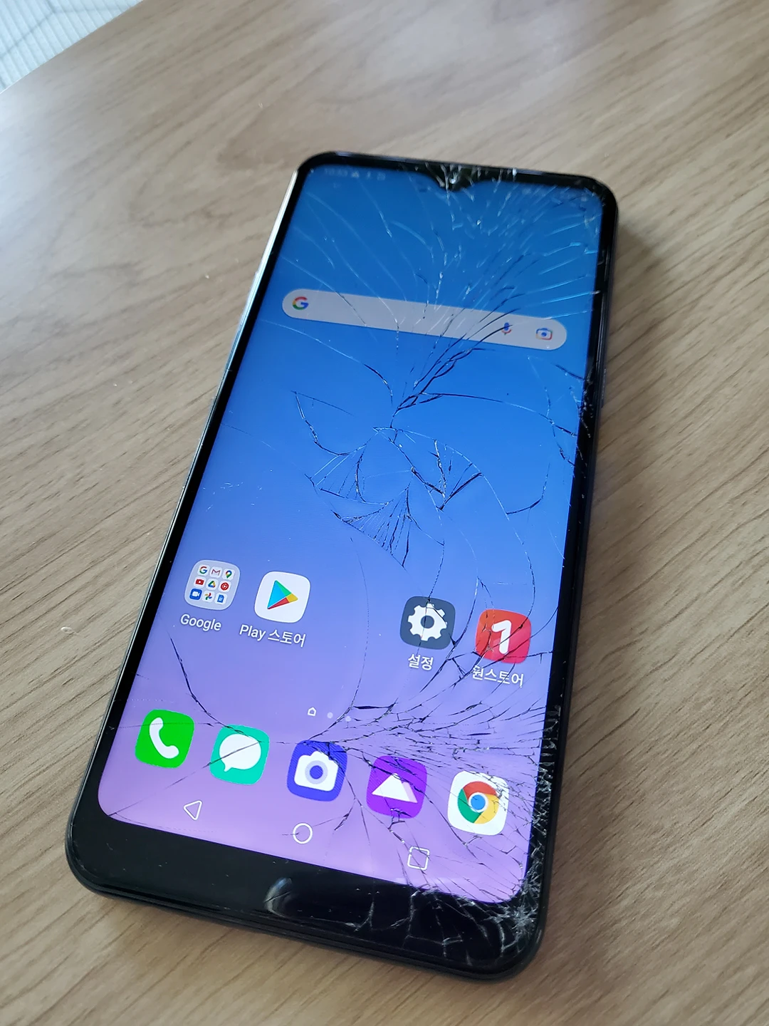 LG Q51 휴대폰 판매합니다 ... | 당근 중고거래