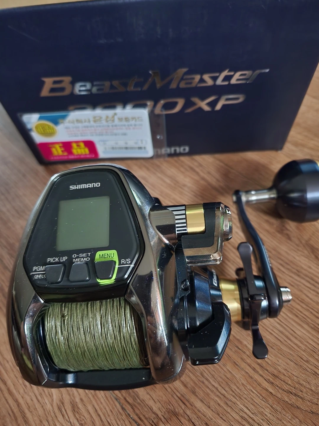 전동릴 시마노 비스트마스터3000xp | 당근마켓 중고거래