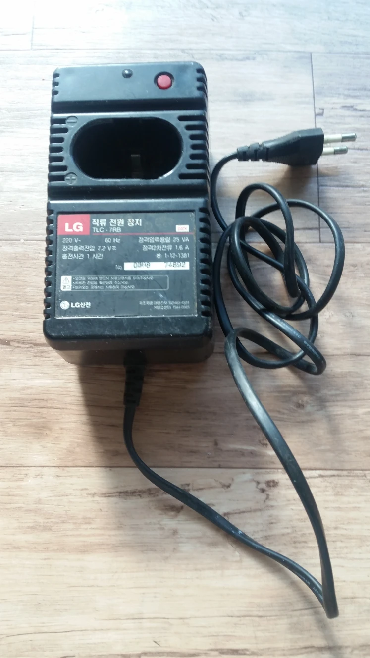 LG TLB-7SA 전기충전기(TLC-7RB) | 디지털기기 | 당근 중고거래