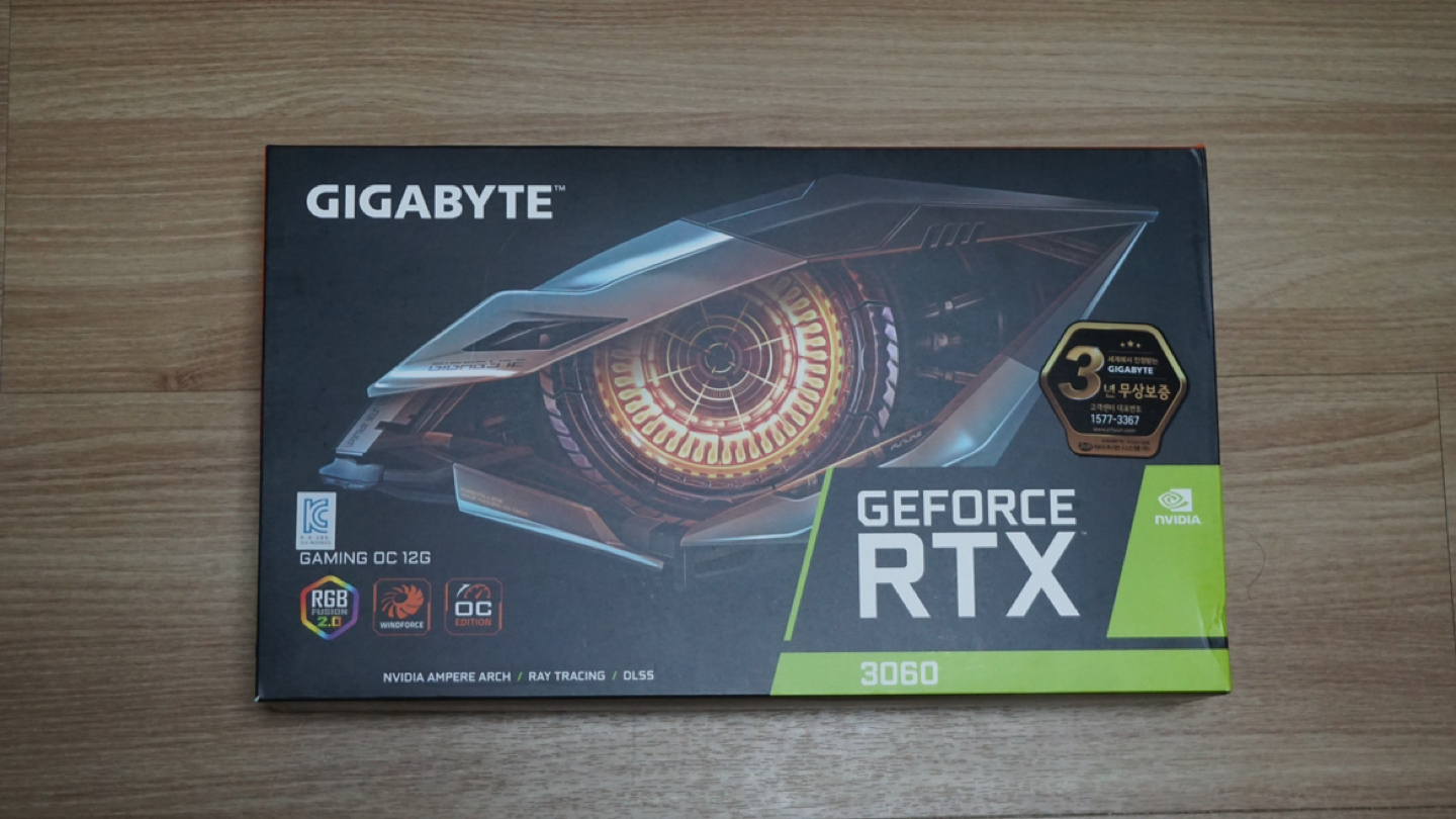 22년4월 기가바이트 RTX30... | 당근 중고거래