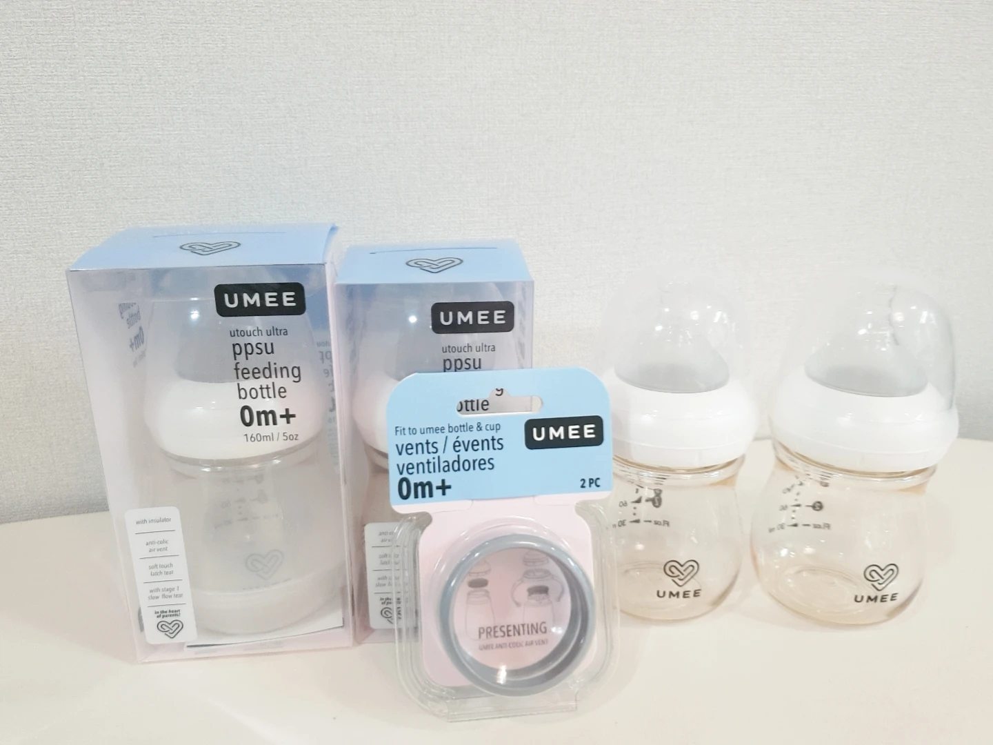 유미젖병160ml 4개, 에어밴... | 당근 중고거래