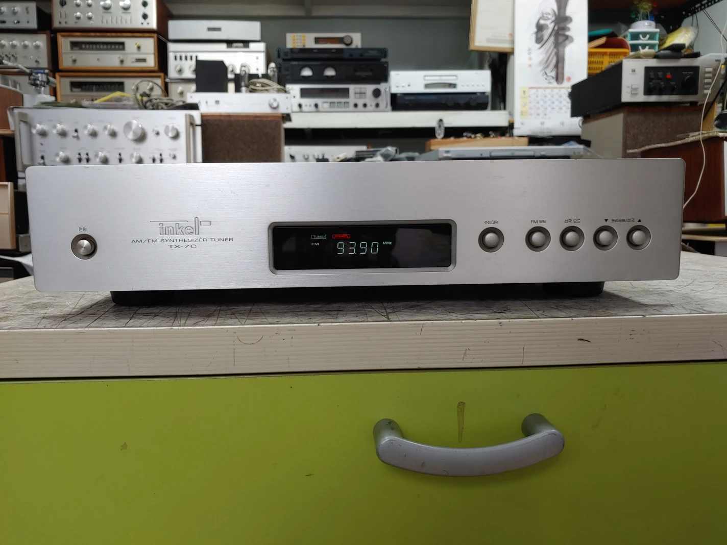 인켈 TX 7C 튜너 입니다 | 당근 중고거래