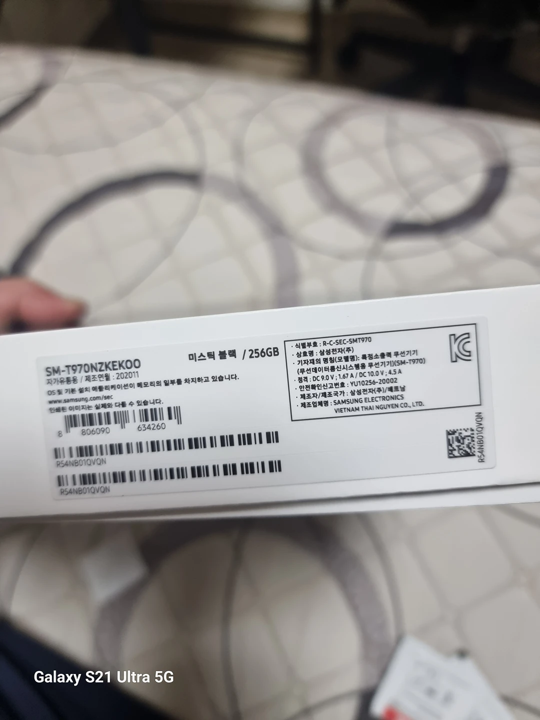 갤럭시탭s7+ 256GB 와이... | 당근 중고거래