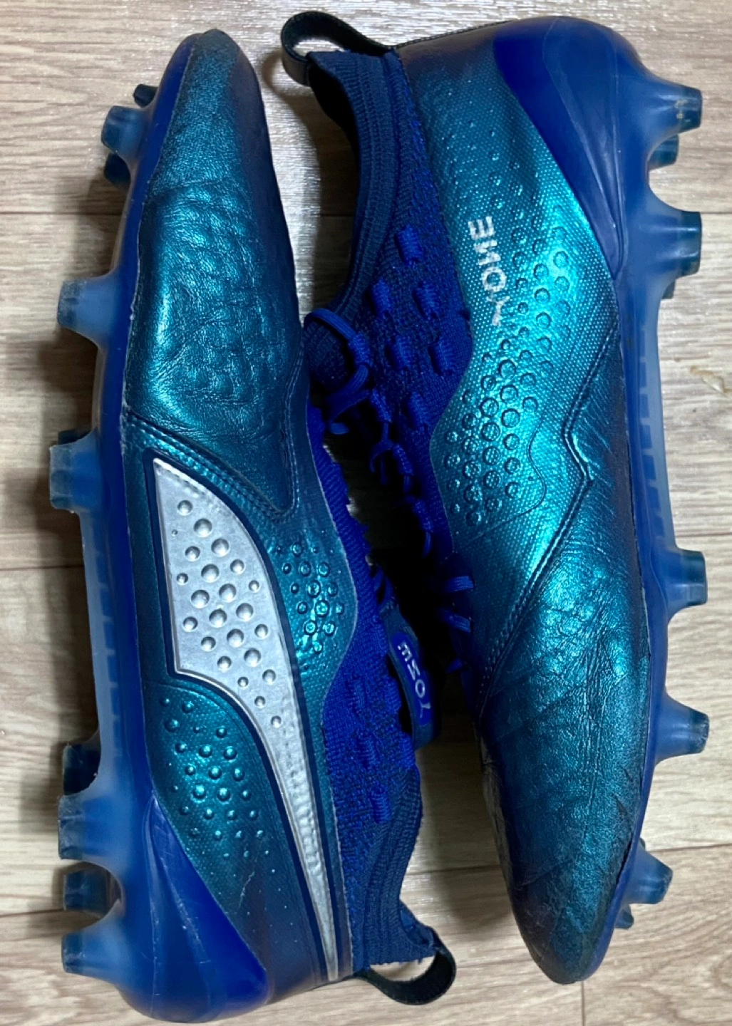 (285)PUMA ONE 1 L... | 당근 중고거래