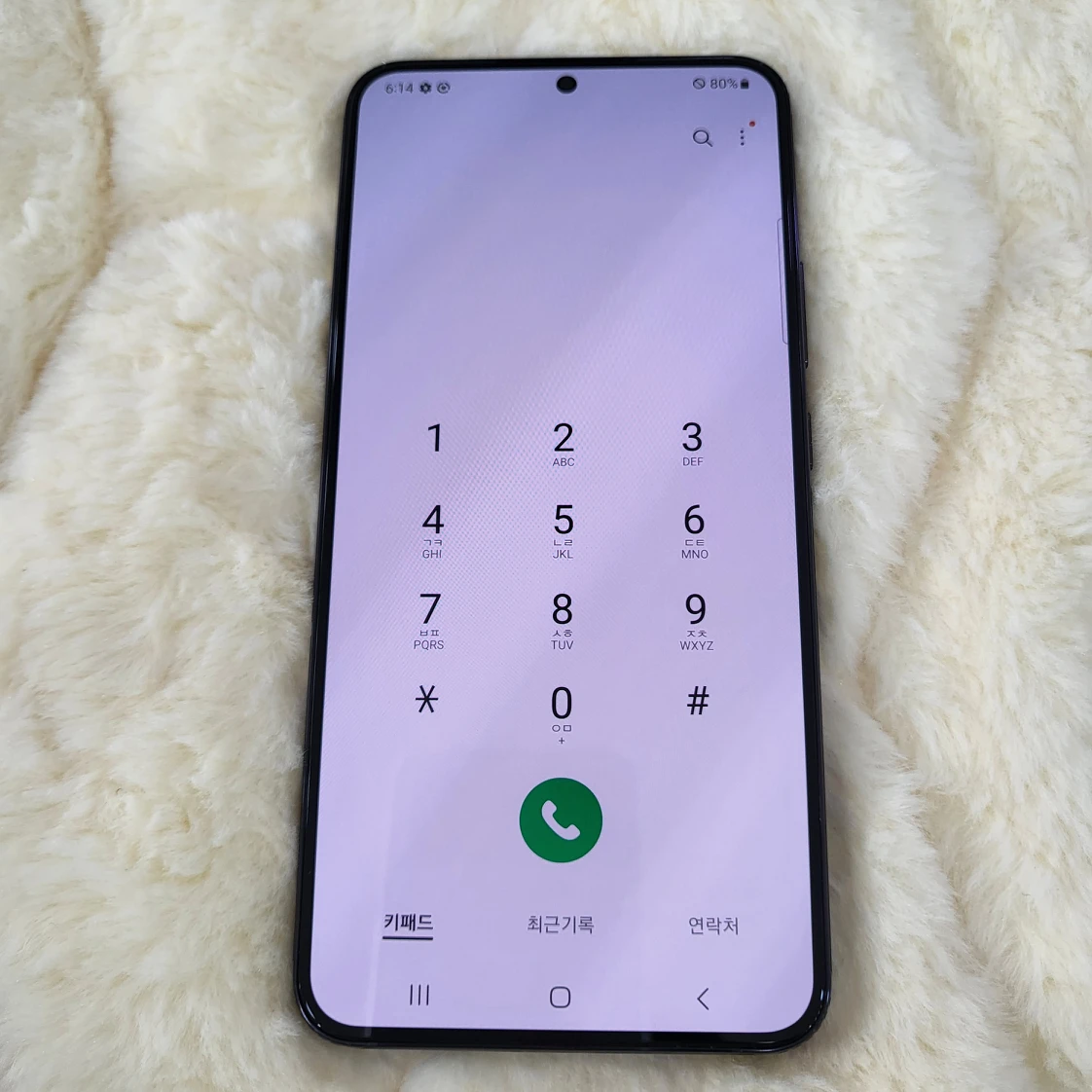 갤럭시 S22+ 256g 6갤사... | 당근 중고거래