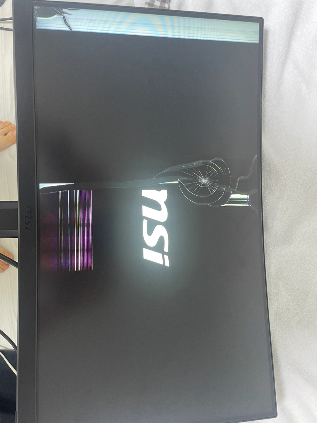 MSI OPTIX MAG241C... | 당근 중고거래