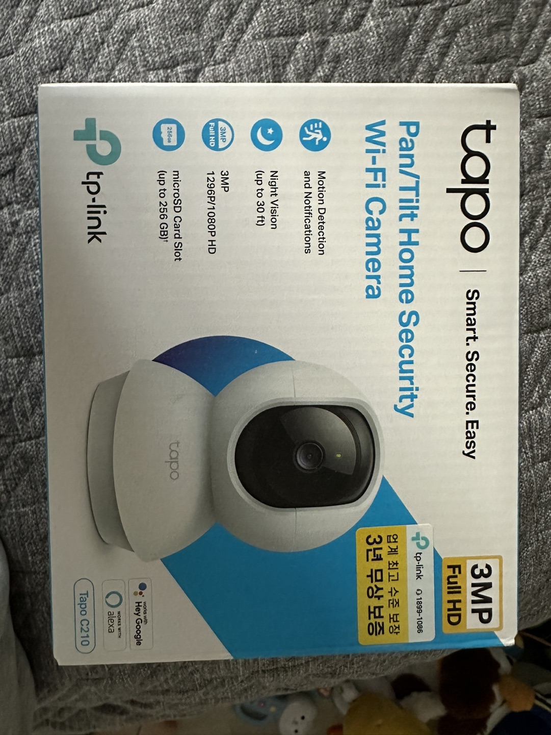 Tapo c210 홈카메라 홈캠... | 당근 중고거래