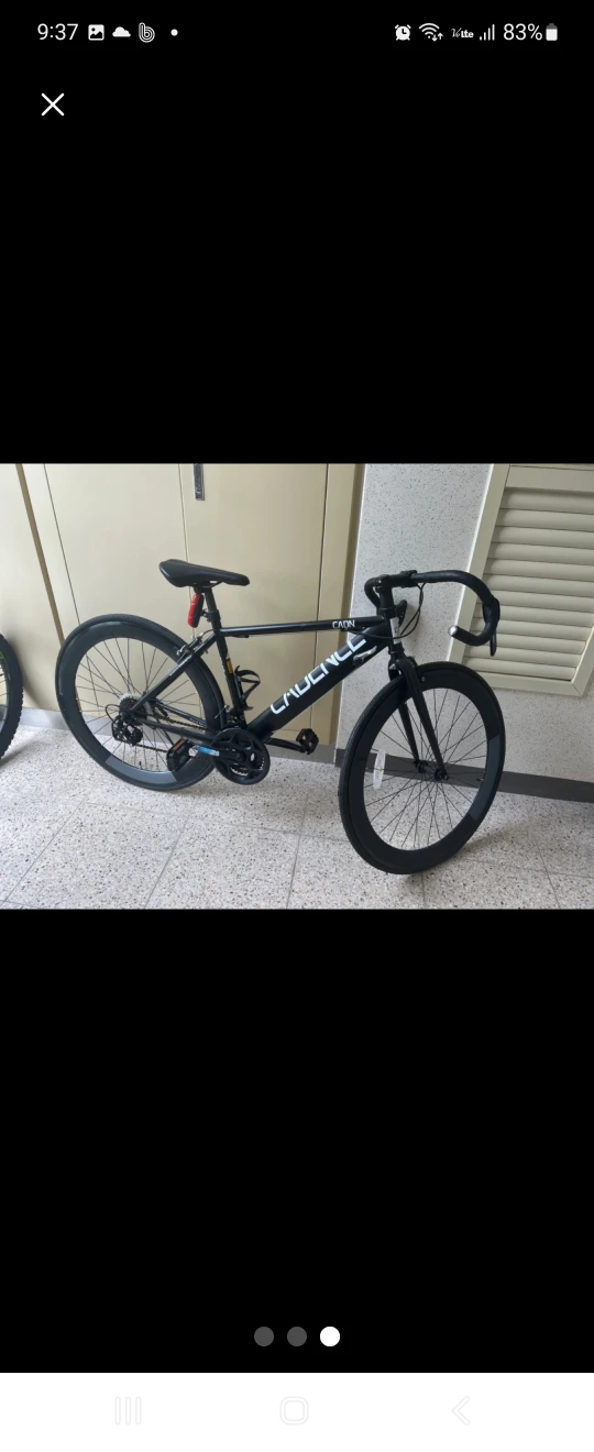 자전거 당근 중고거래