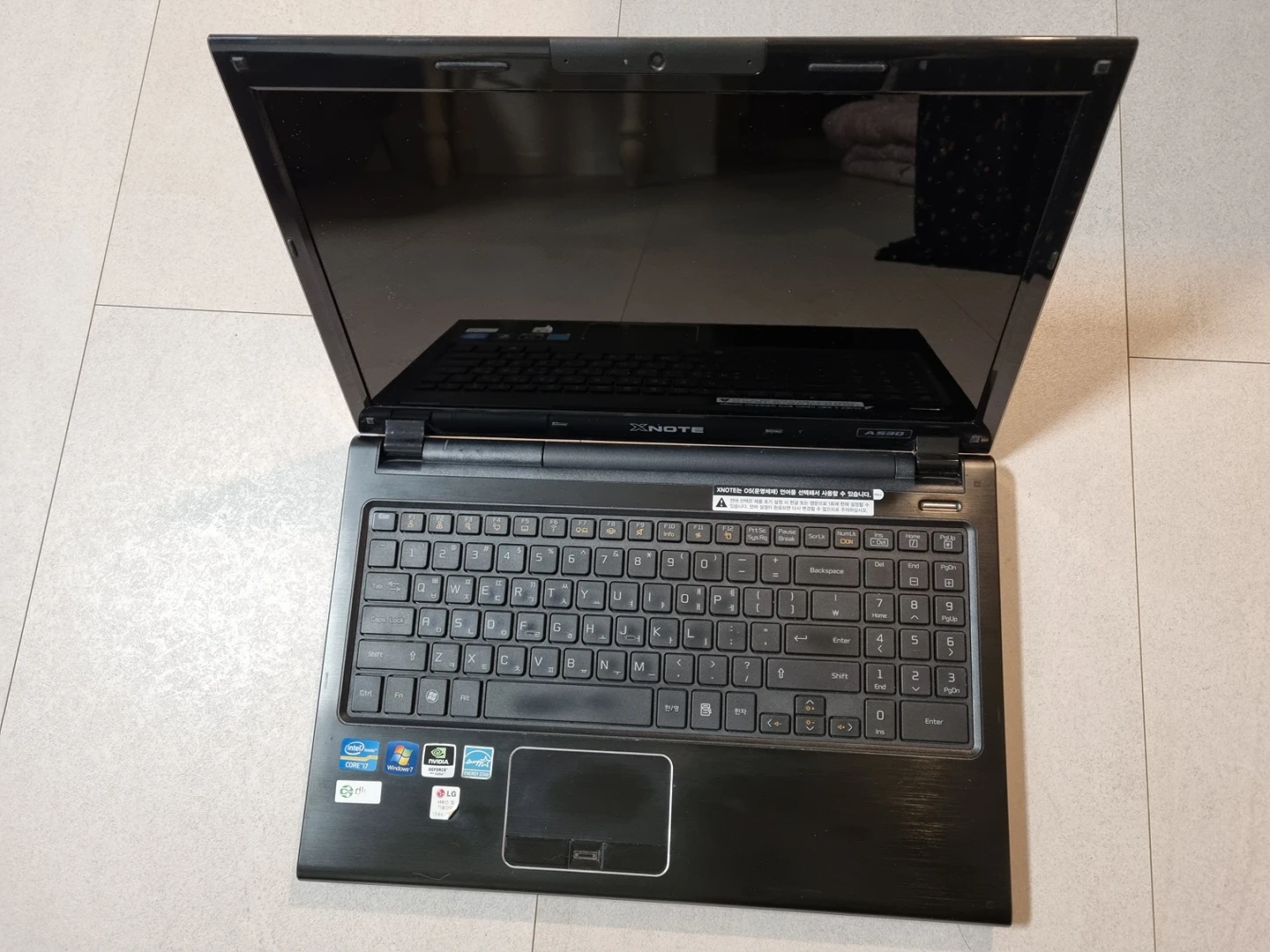 LG 15인치 노트북 팝니다 | 당근 중고거래