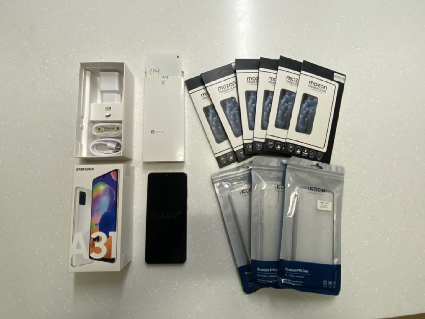 갤럭시 A31, A31 | 당근 중고거래