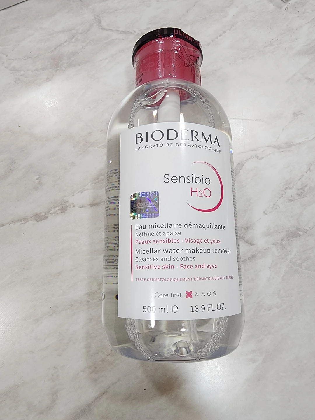 바이오더마 센시비오H20 500... | 당근마켓 중고거래