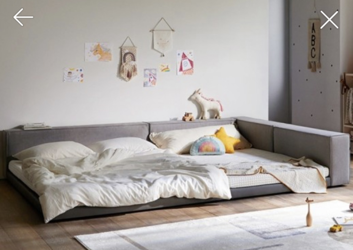 [iloom 일룸] 그라운드 패... | 당근 중고거래