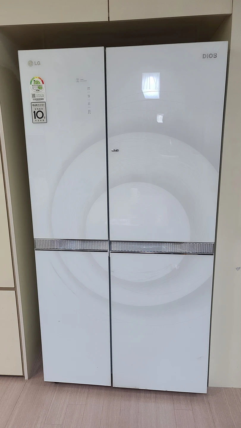 LG 냉장고 에어컨 | 당근 중고거래