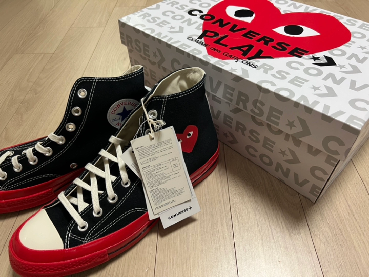 꼼데가르송(Comme des G... | 당근 중고거래