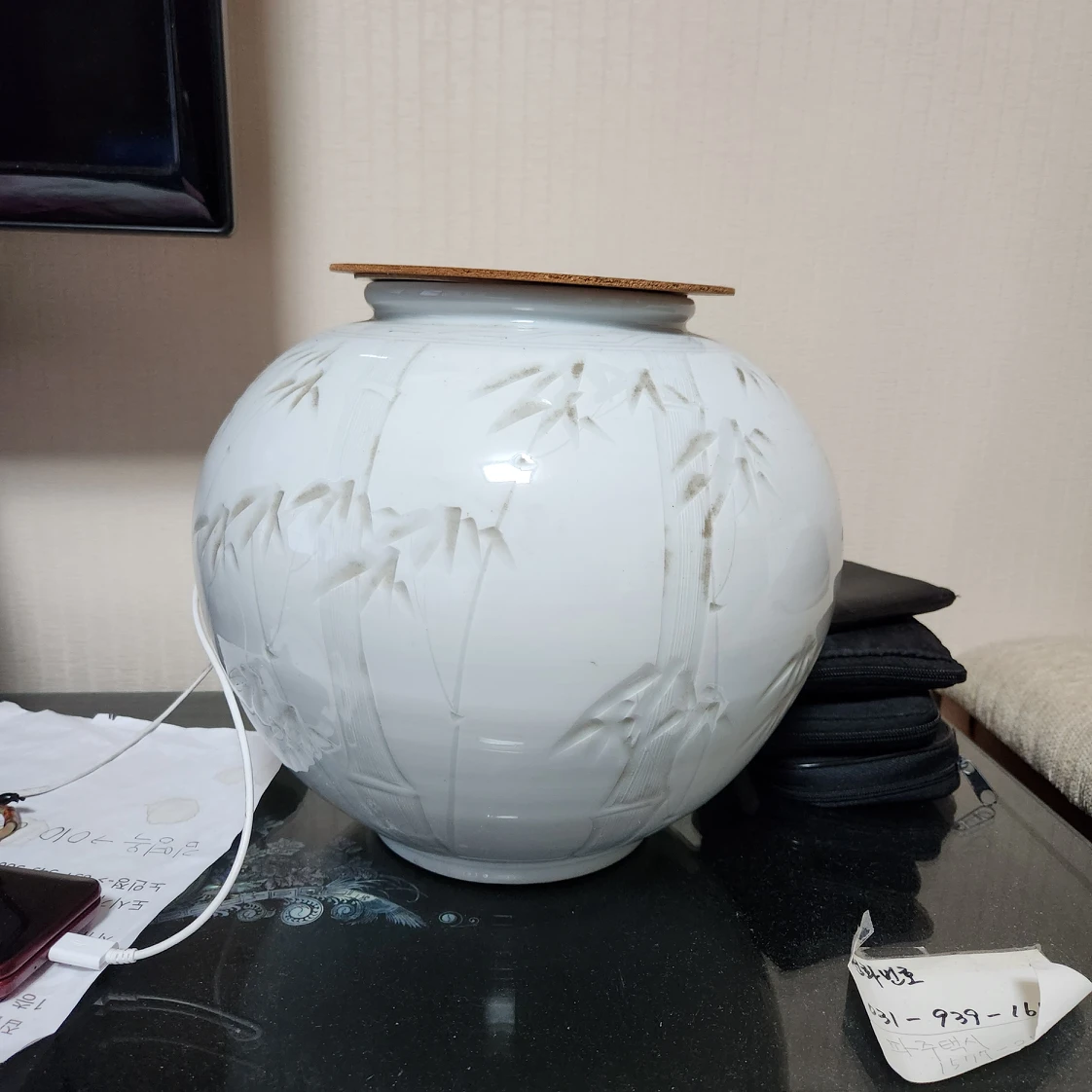 도자기 당근 중고거래