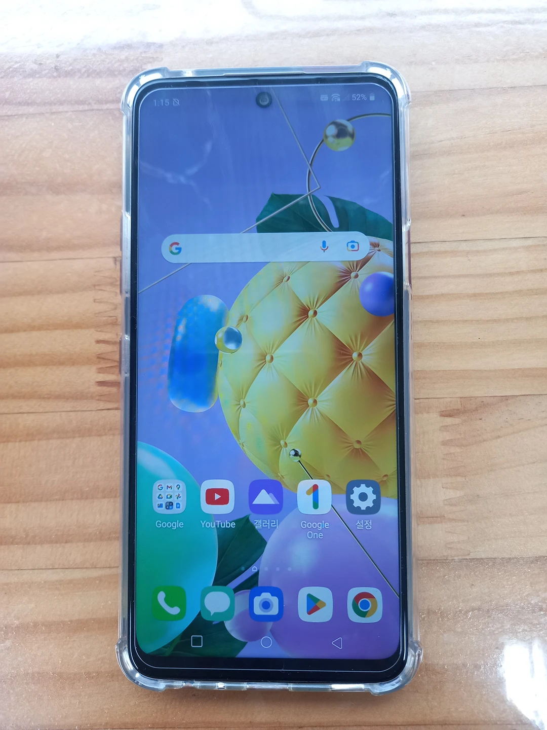 스마트폰 LG Q52 64G | 당근 중고거래