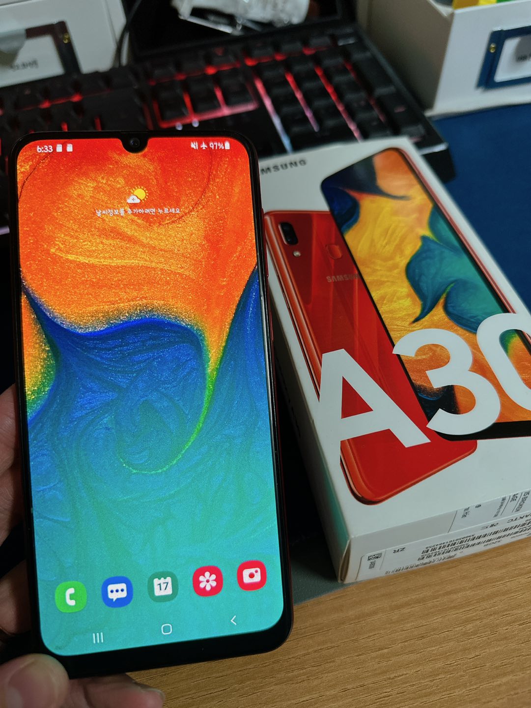 갤럭시 a30 32기가 레드색상... | 당근 중고거래