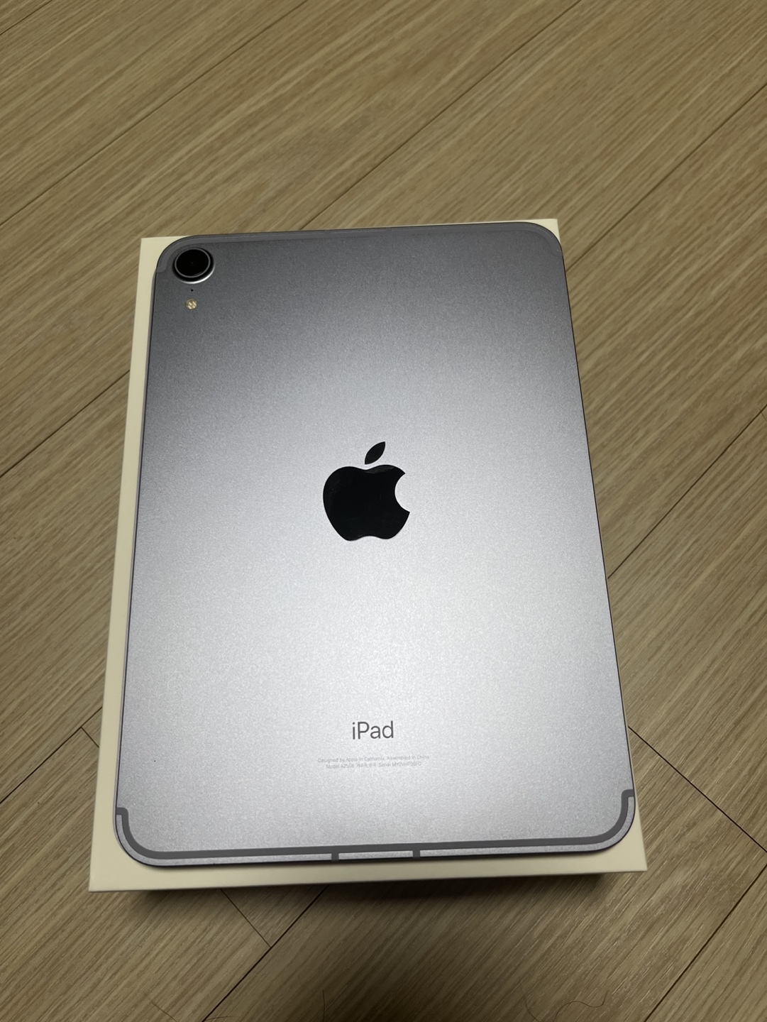 아이패드미니6 셀룰러 64g 퍼... | 당근 중고거래