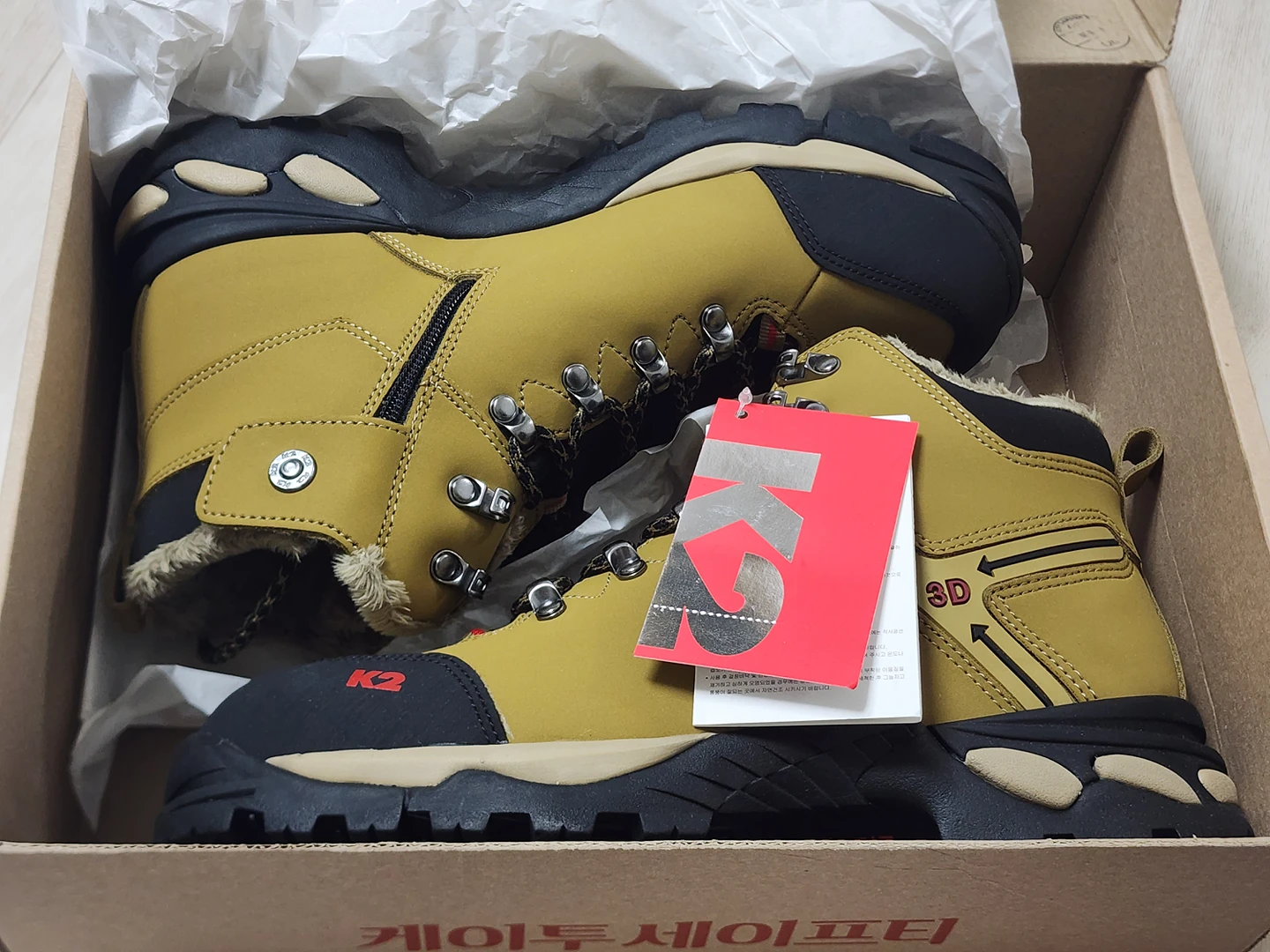 [새상품] K2 방한화 255 | 당근마켓 중고거래