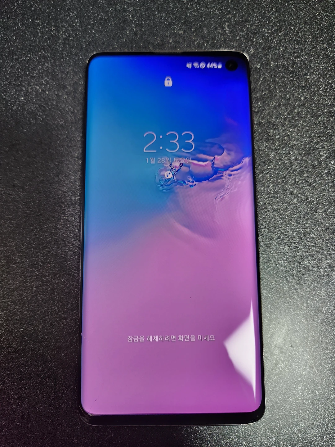 갤럭시 s10 512GB KT 블랙 | 당근 중고거래