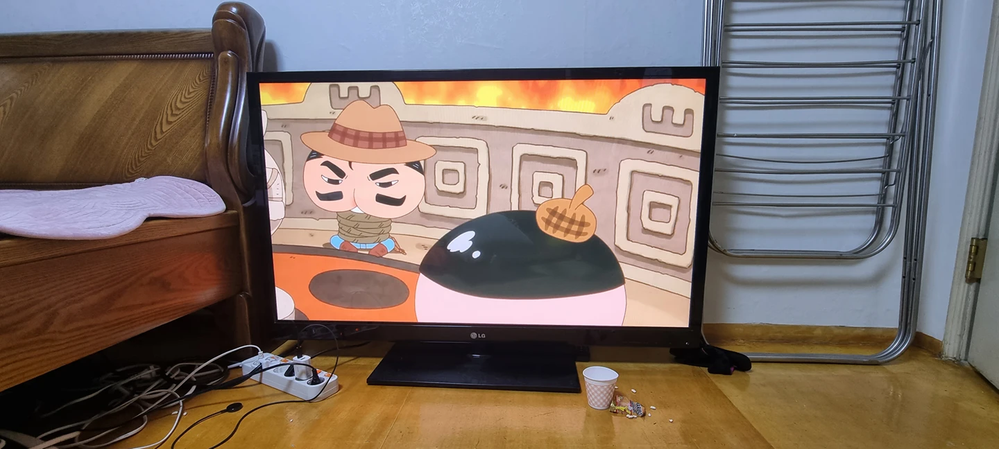 LG PDP TV 50인치 | 당근 중고거래