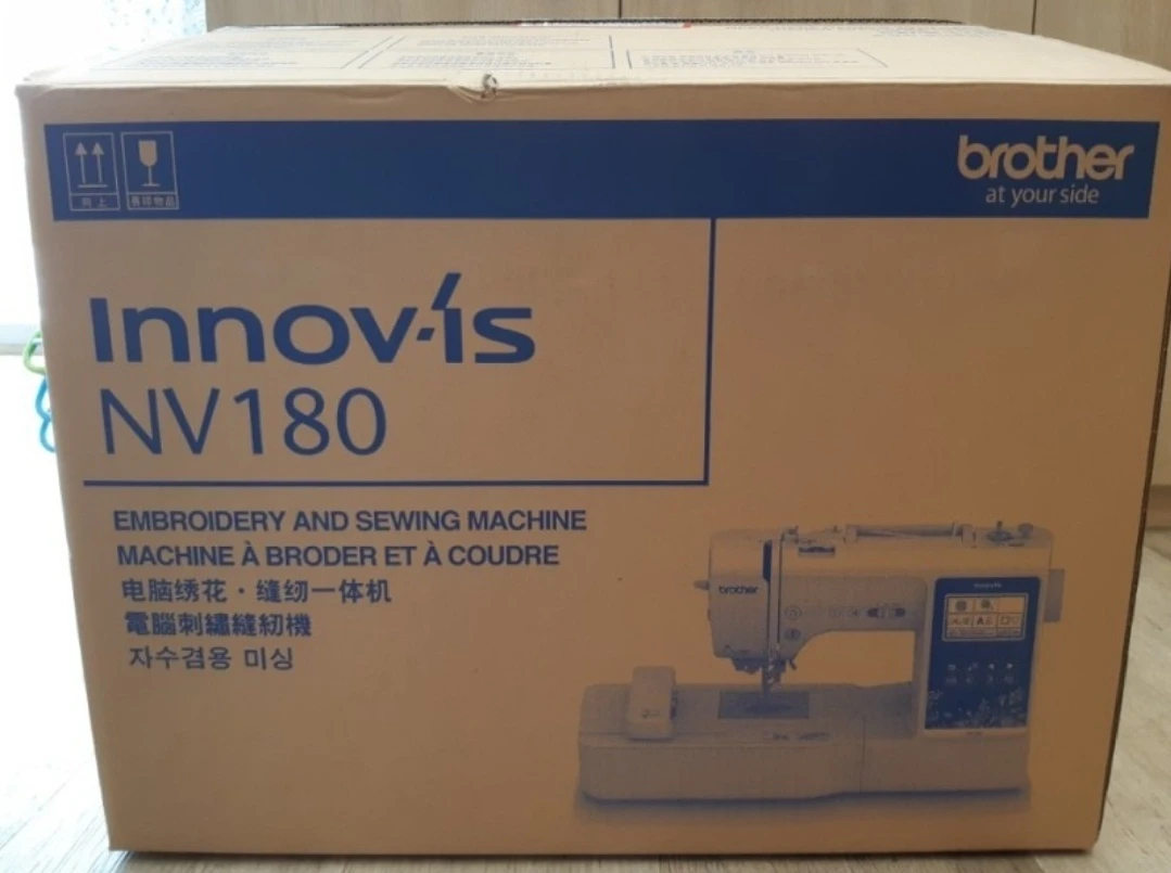 브라더미싱 nv180 | 당근 중고거래