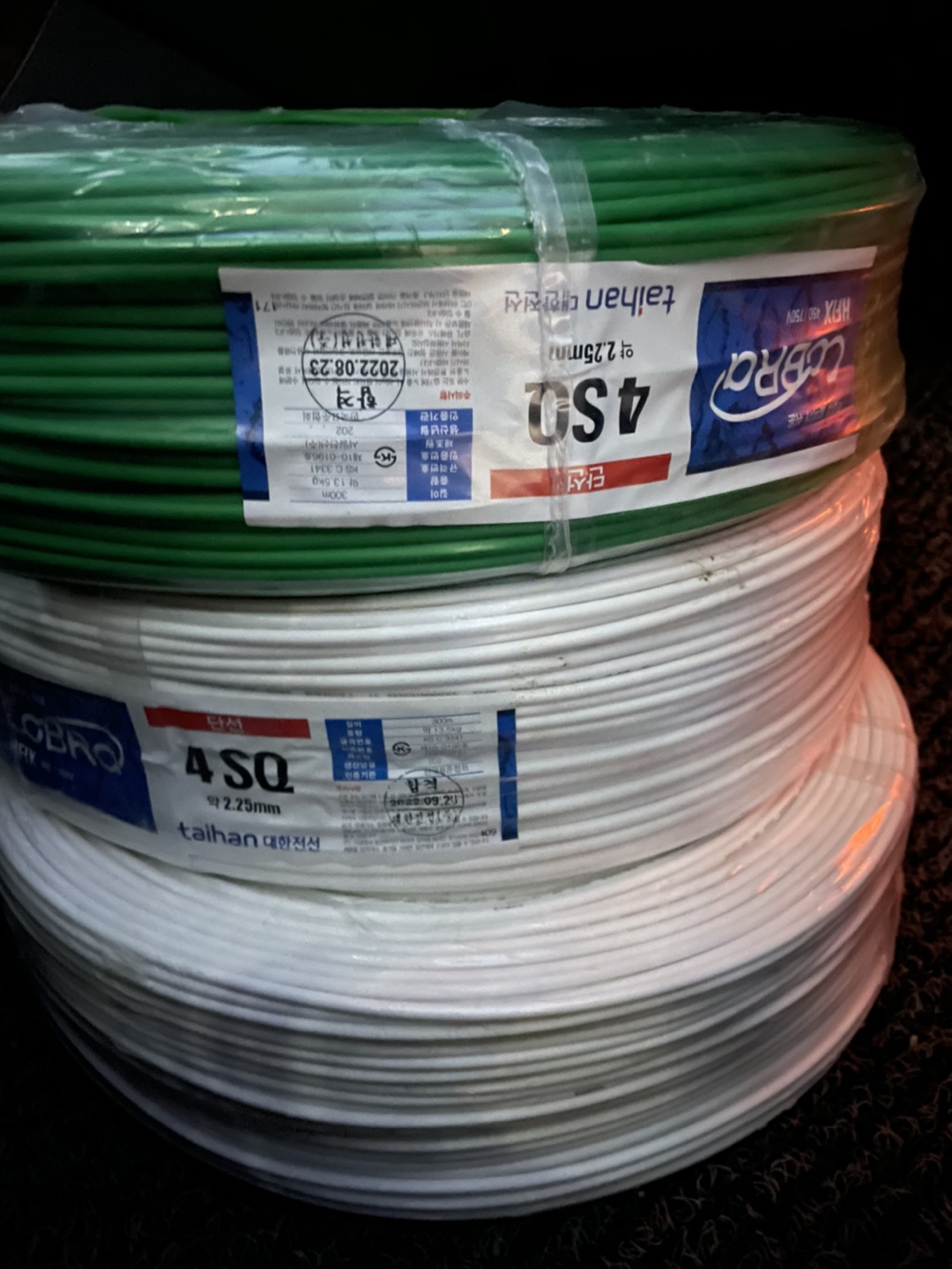 HFIX 4SQ 단선 전선 (대... | 당근 중고거래