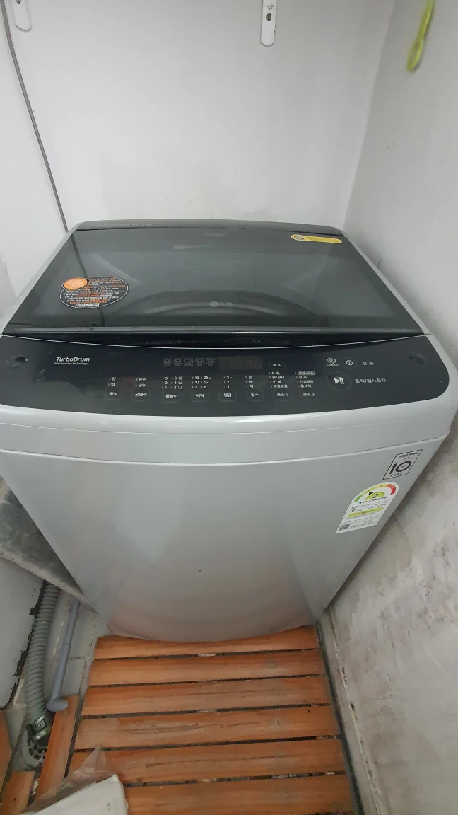 통돌이 세탁기 12kg (LG ... | 당근 중고거래