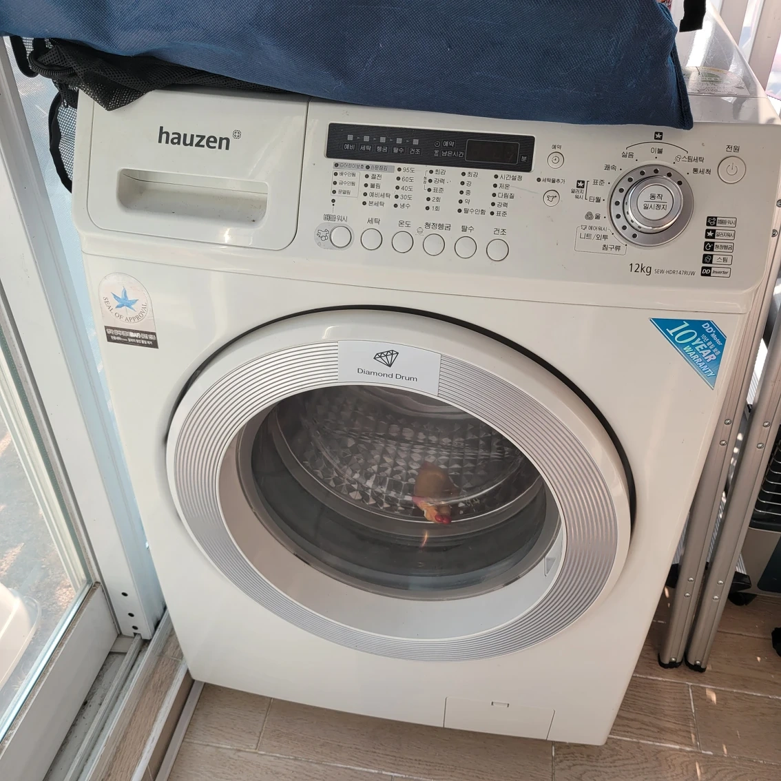 하우젠 드럼세탁기 12kg 당근 중고거래