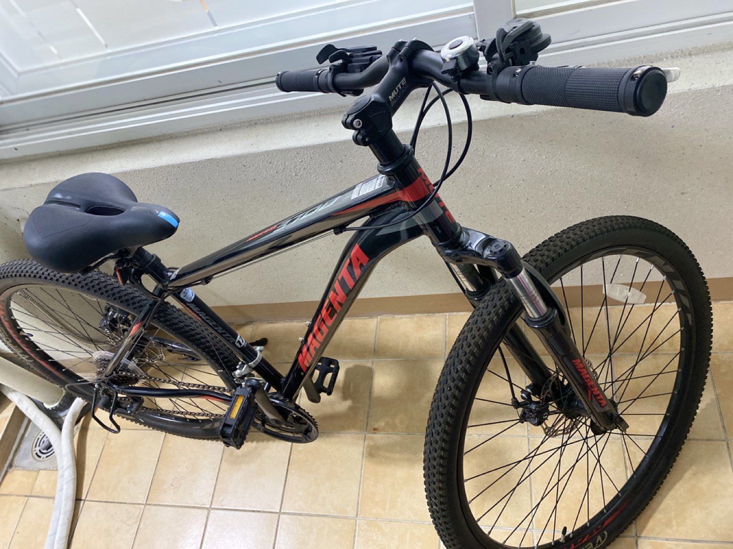 마젠타370d 자전거 | 당근마켓 중고거래