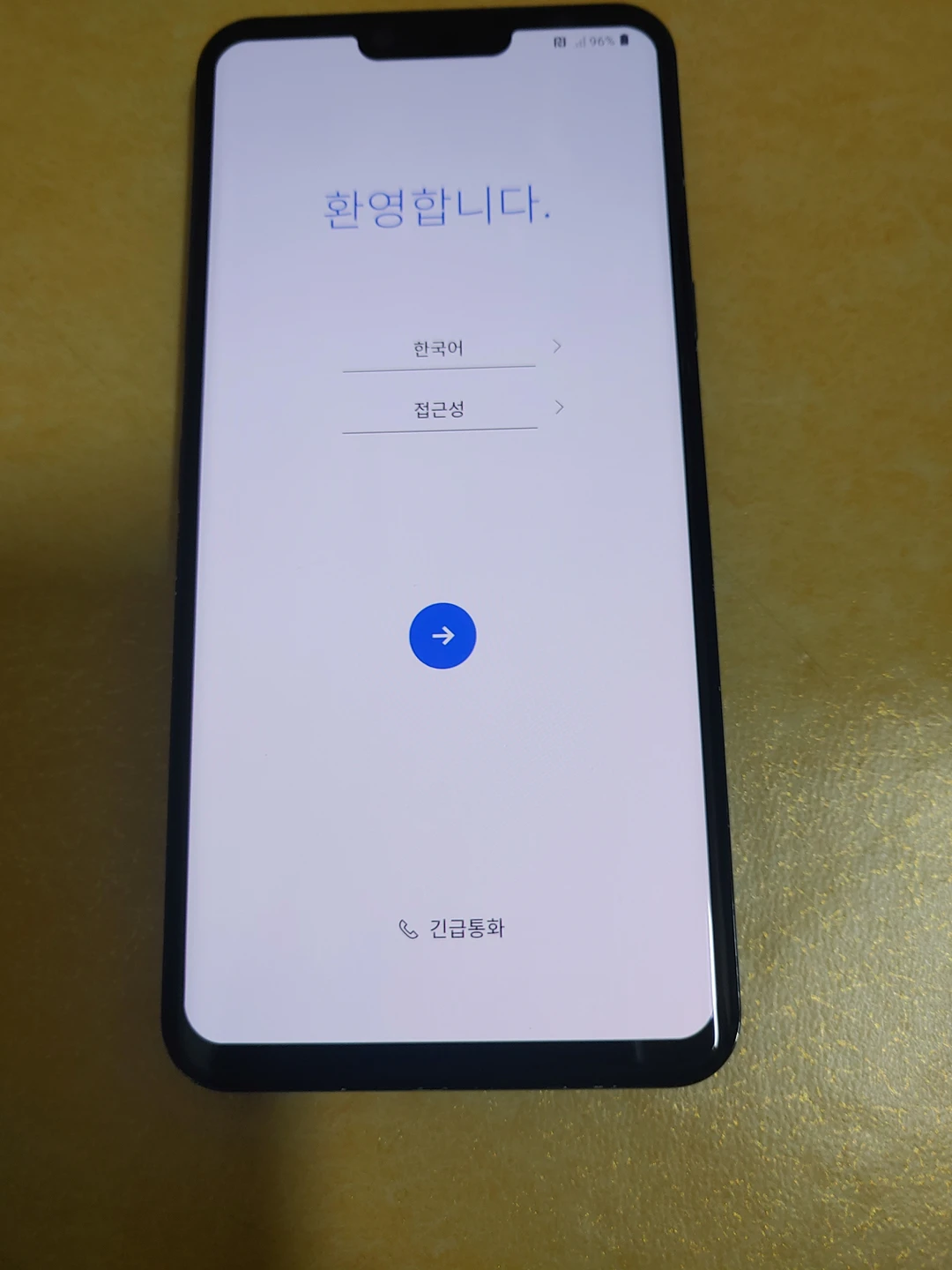 LG G8 팝니다 SKT용 | 당근 중고거래