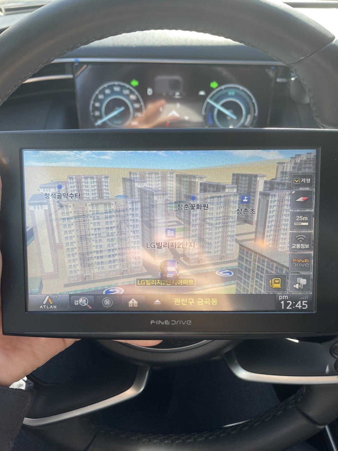 파인드라이브 네비게이션 IQ 3... | 당근 중고거래