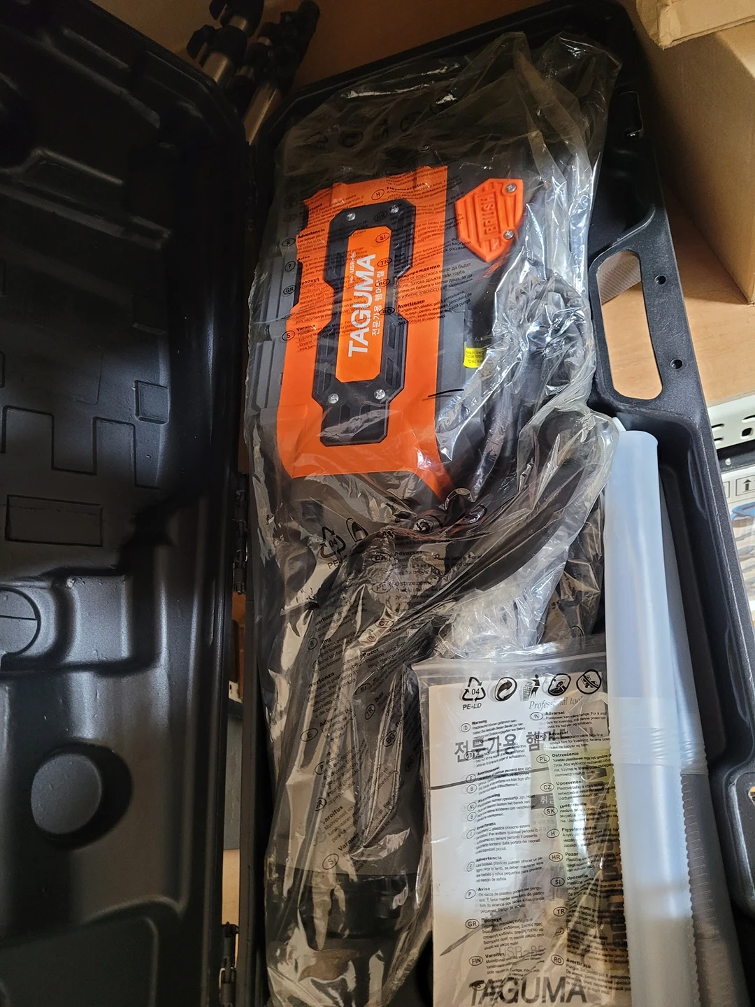 TAGUMA 해머드릴 usr ... | 당근 중고거래