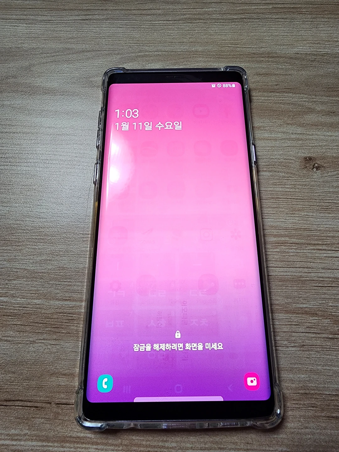 노트9. 128G | 당근 중고거래