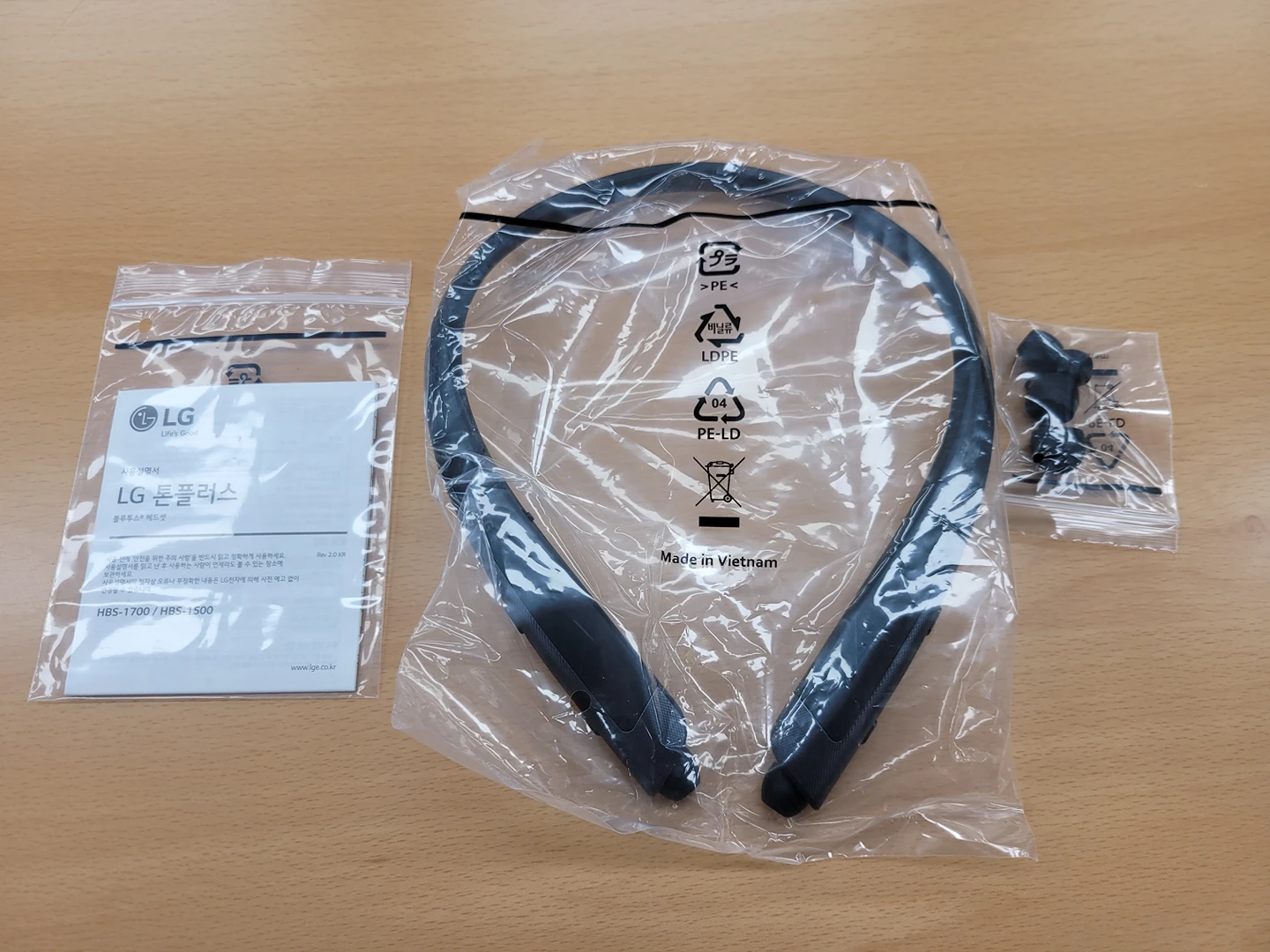 블루투스 이어폰 lg톤플러스 h... | 당근 중고거래