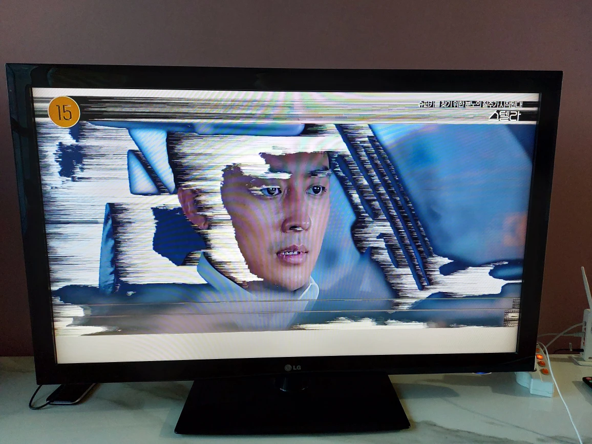 LG47인치 TV | 당근 중고거래