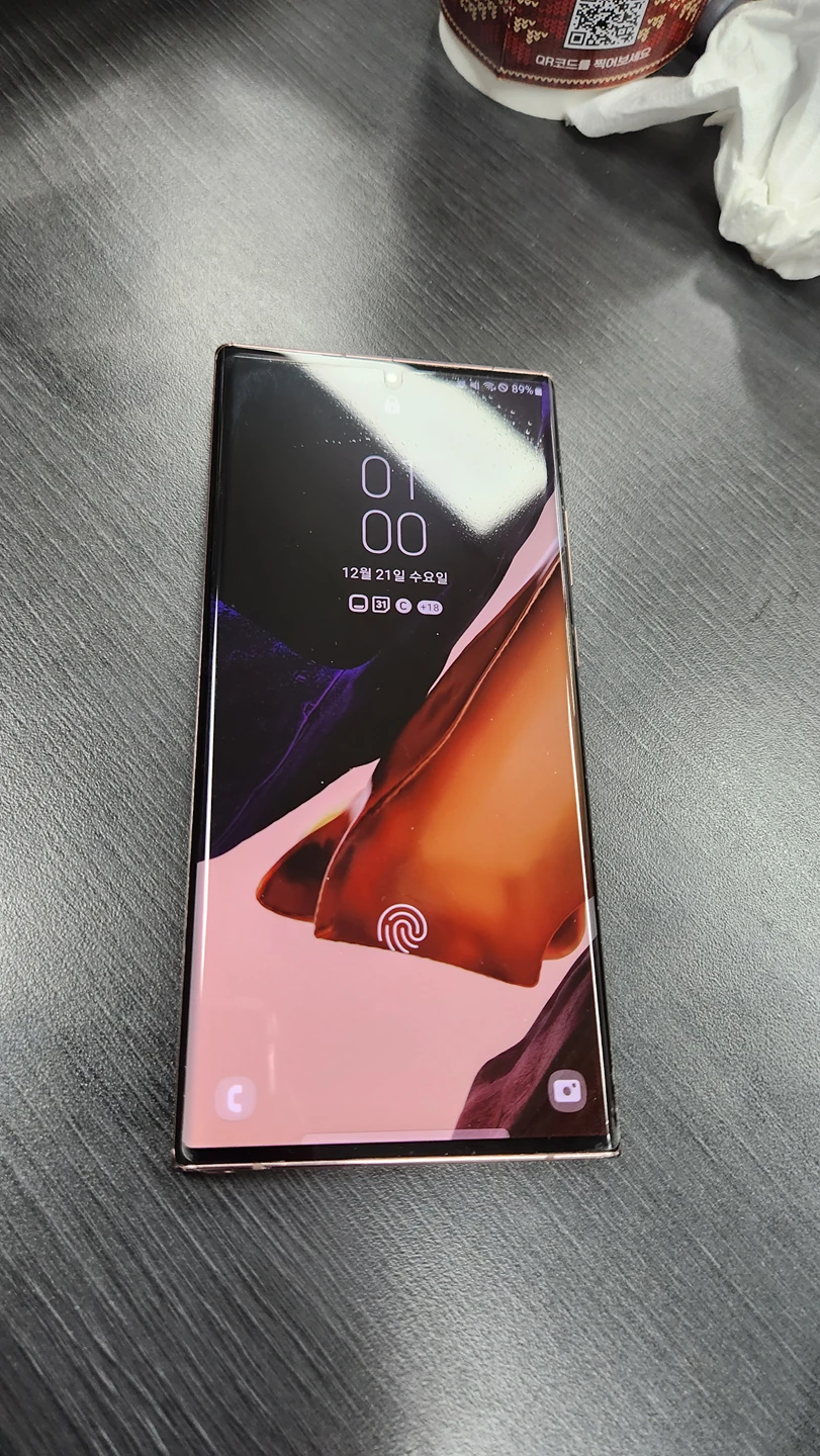 노트20울트라 256GB SKT... | 당근 중고거래