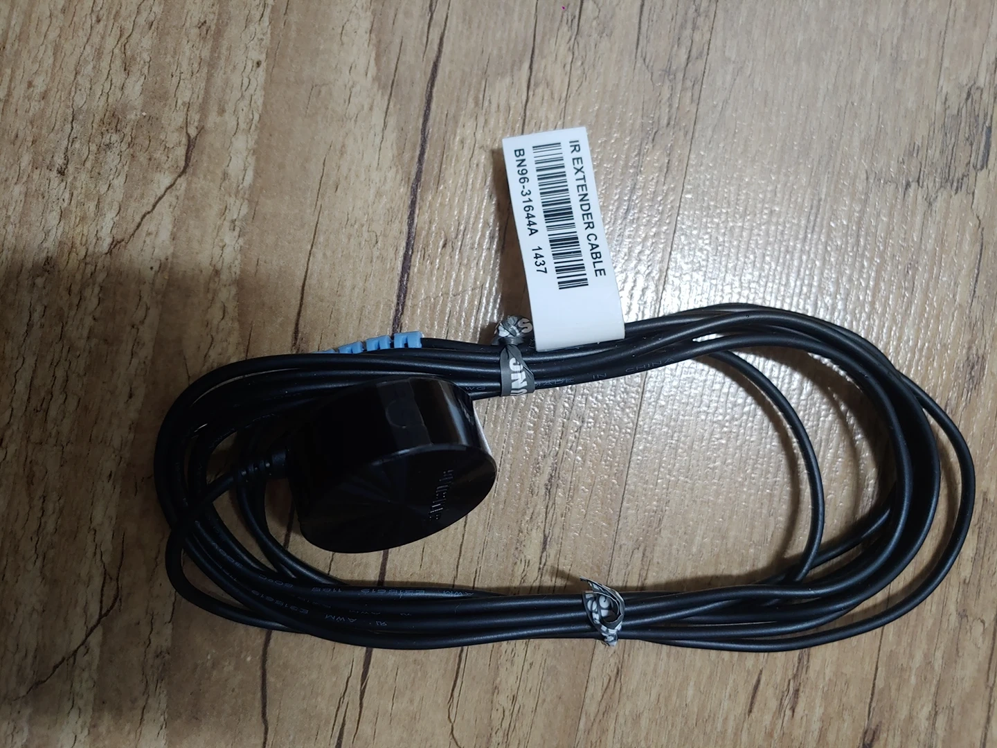 삼성정품IR EXTENDER C... | 당근 중고거래