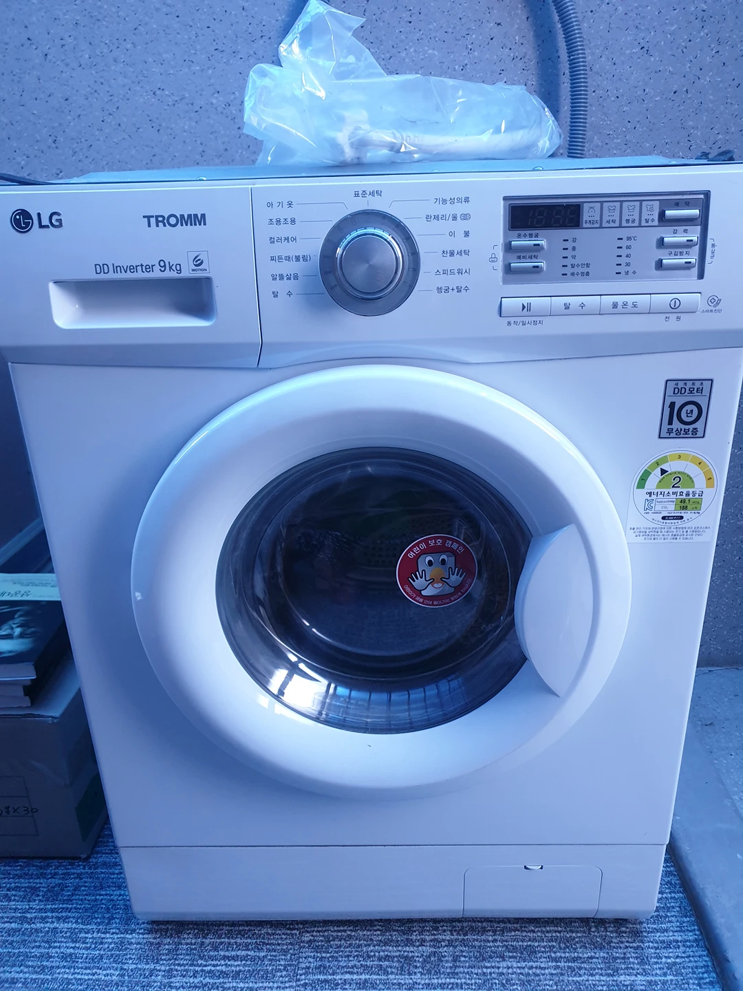 LG드럼세탁기 9KG (빌트인) | 당근 중고거래
