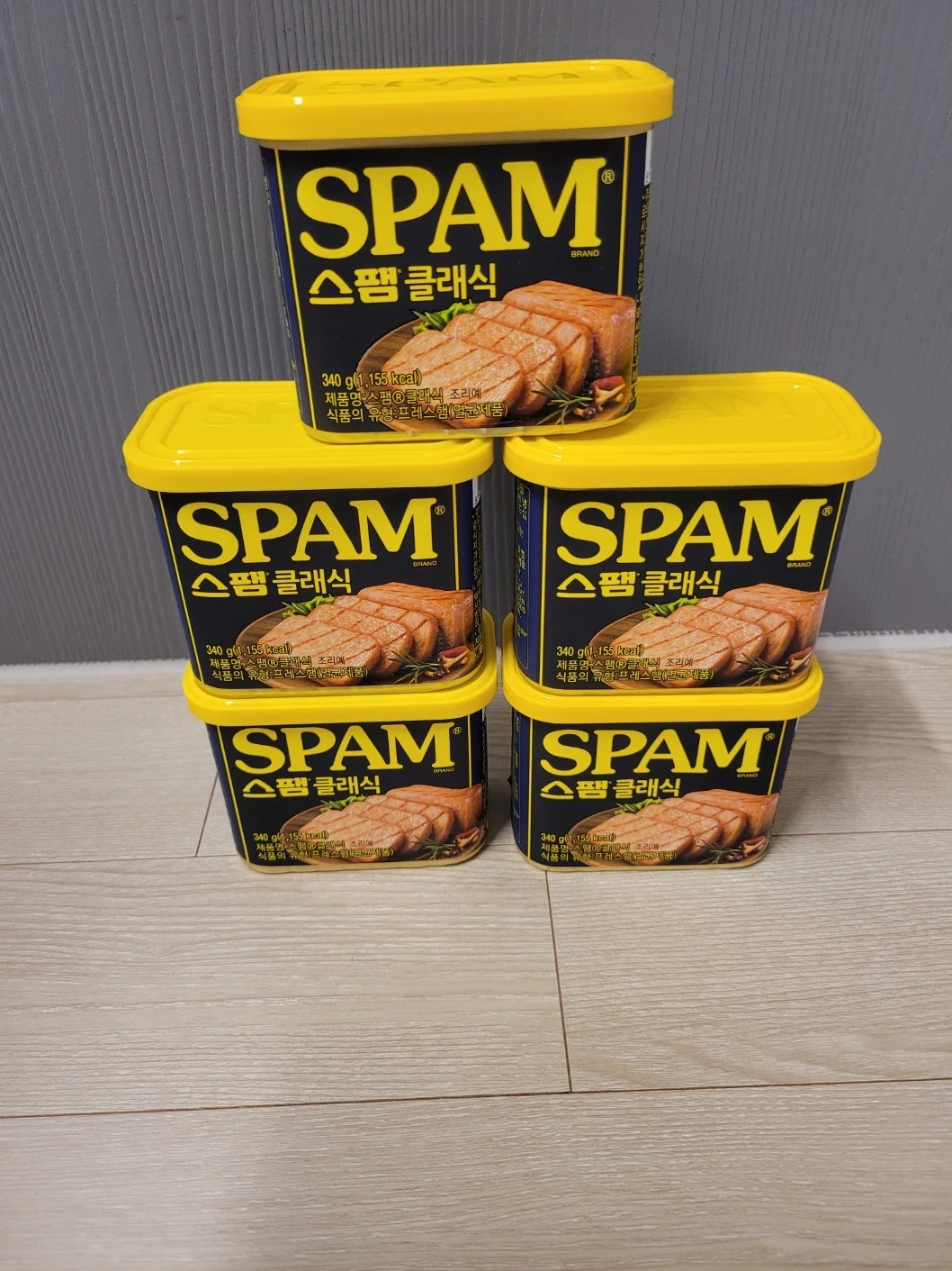 스팸 클래식 340g 당근 중고거래