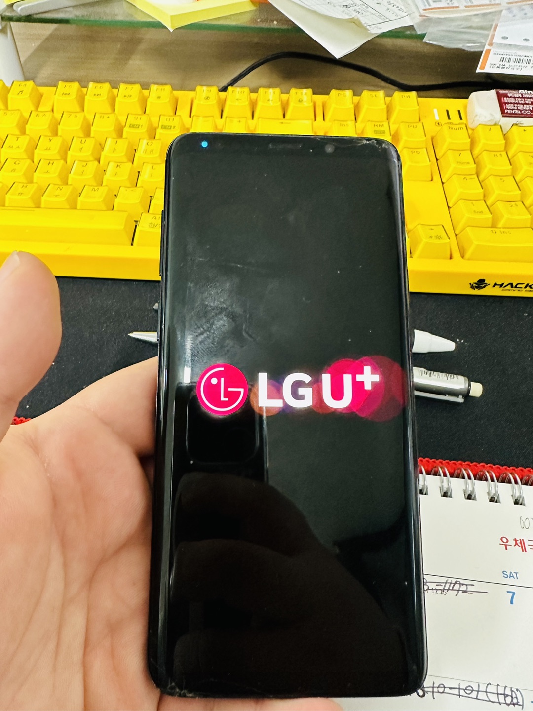 삼성 갤럭시S9+ 64GB (갤... | 당근 중고거래