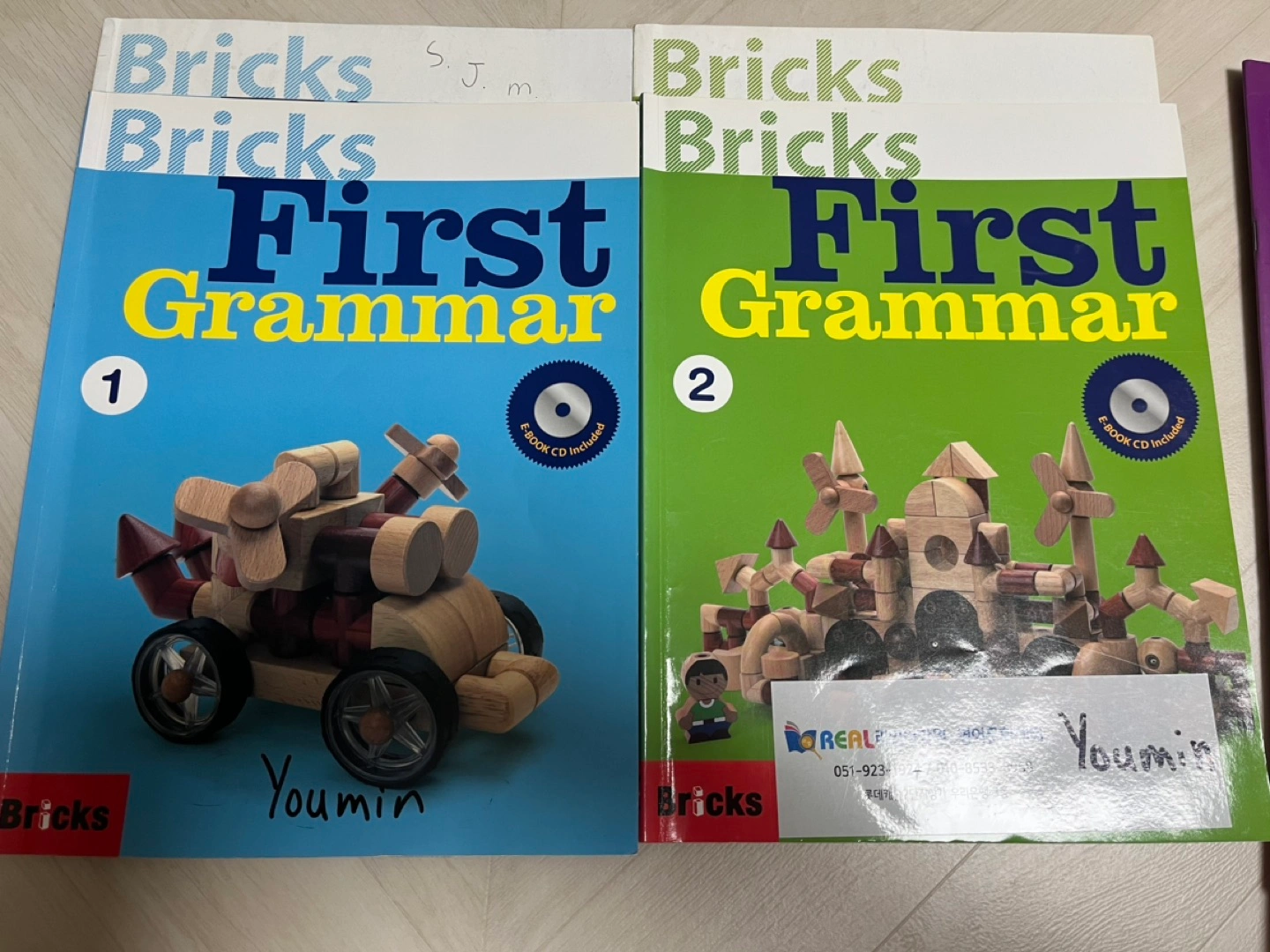 브릭스 퍼스트 그래머 Bricks First Grammer 1,2 (CD2권포함) | 유아도서 | 당근 중고거래